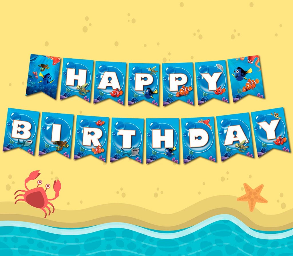 Finding Dory Banner, Finding Dory Banner, Finding Dory Party ...